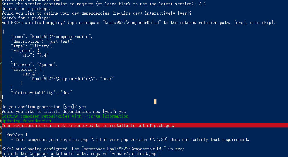 制作自己的composer包，搭建satis私有仓库