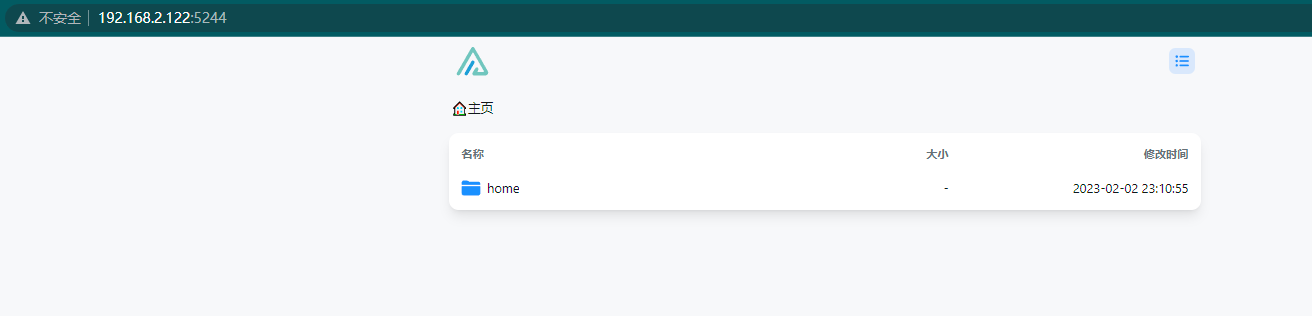 记录一次使用docker 安装Alist插件 挂载本地存储和网盘